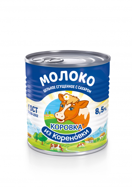 Молоко сгущенное, купить продукцию ТМ «Коровка из Кореновки»