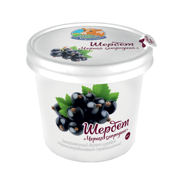 Мороженое Шербет, купить продукцию ТМ «Коровка из Кореновки»